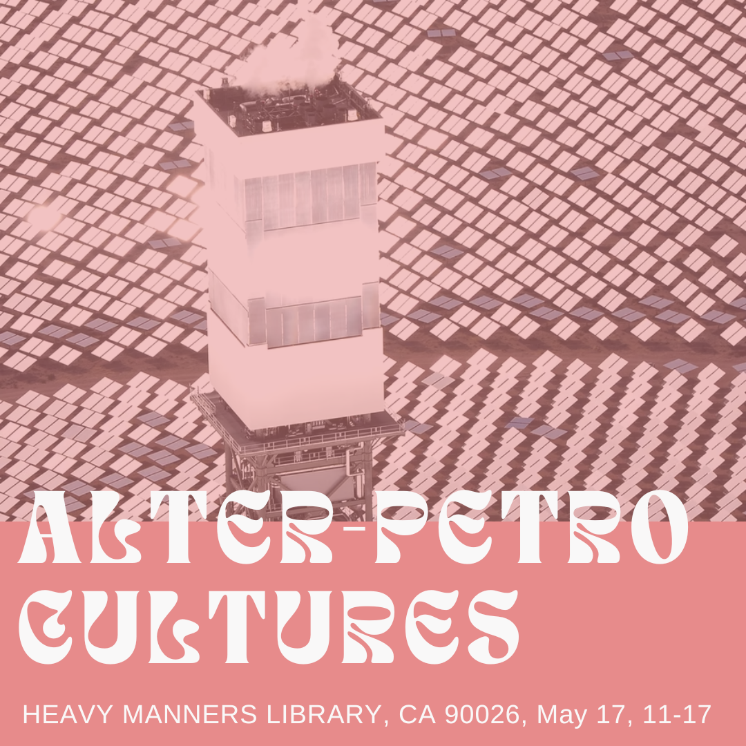 Products – Heavy Manners Library