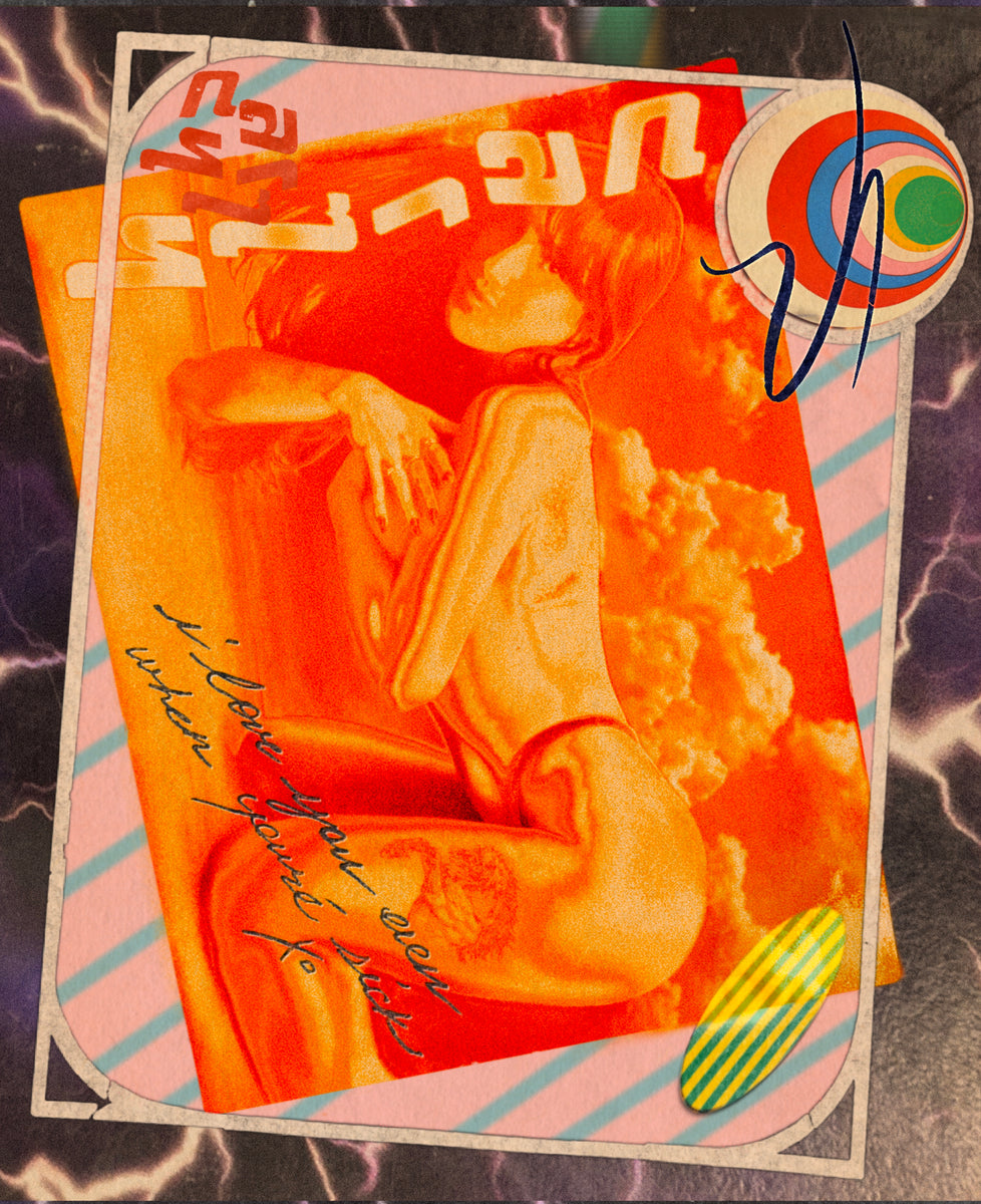 Carly Jean Andrews - “Sick” 1/1 Archival Print – Heavy Manners Library